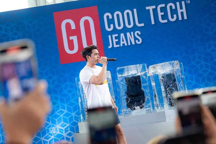 เปิดตัว GQ COOL TECH™ JEANS กางเกงยีนส์เย็นที่ตอบโจทย์คนไทย ด้วย ...